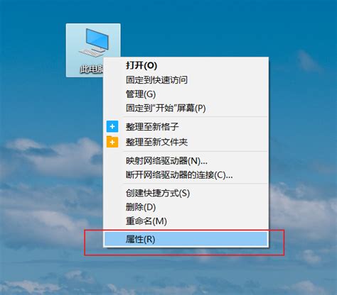 Python安装add Python 37 To Path Csdn博客