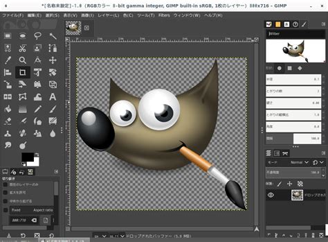 Gimp 210 Free Download Msb Grafix