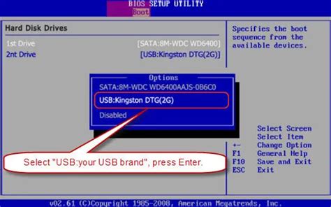 Установка MX Linux подробная пошаговая инструкция