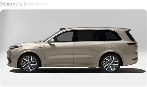 Купить Lixiang L9 в Минске ЛиСян Л9 L9 Ultra L9 Pro