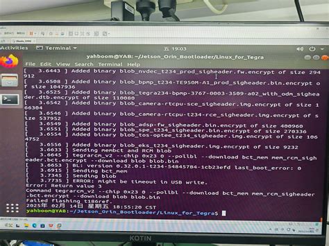 jetson orin nano 8g jetpack 5 1 burning error page 2 jetson orin nano nvidia developer forums