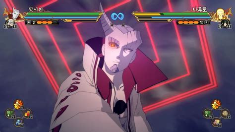 나루토 X 보루토 나루티밋 스톰 커넥션즈 신규 Dlc 오오츠츠키 잇시키 오의및 기타 연출모음 Youtube