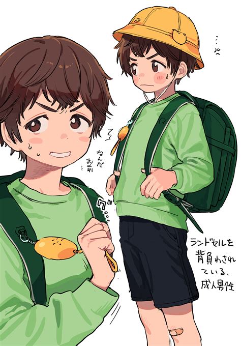 Original Drawn By Mizuno Uchi Danbooru