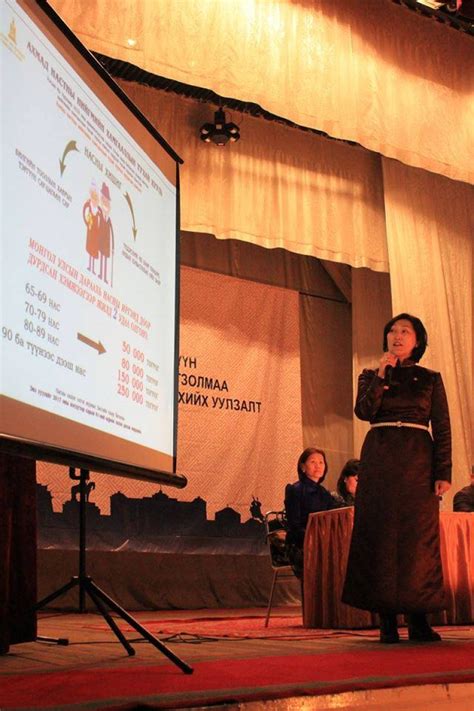 УИХ ын гишүүн Ц Цогзолмаа тойрогтоо ажиллаж эхэллээ