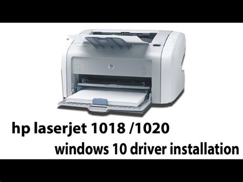 Hp Laserjet 1018 Driver Download Olporalive