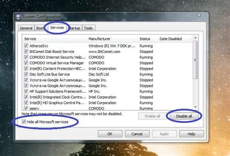 Failed to Connect to а Windows Service Windows 7 10 Fix