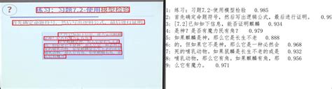 【02数据库与小模型篇】0到1打造基于文心大模型和飞桨小模型的智能在线编辑器 数据库在线编辑器 csdn博客