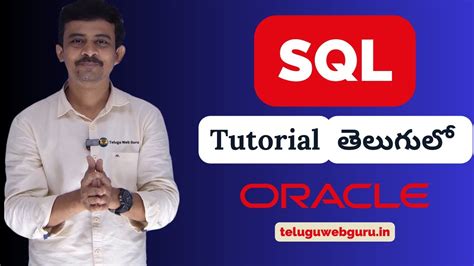 sql course in telugu by telugu web guru sql course overview telugu