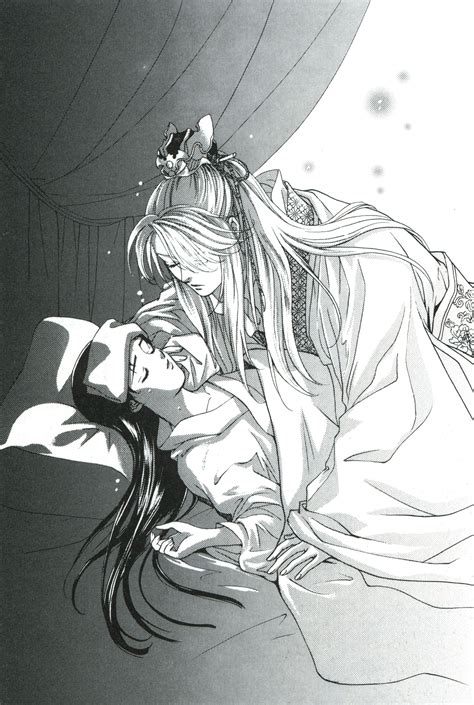 Saiunkoku Monogatari Novel