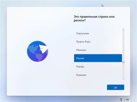 Создать в Windows 11 локальную учётную запись пользователя можно как в