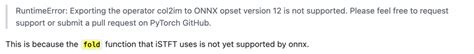 Pytorch转onnx Tensorrt踩坑实录 知乎