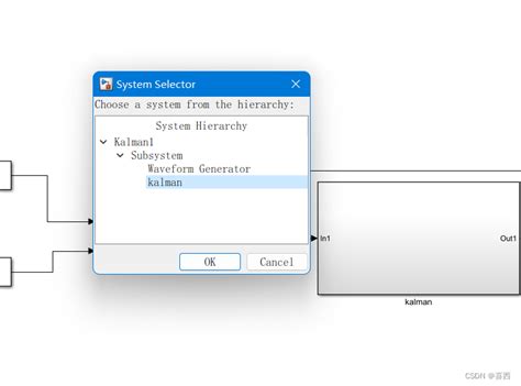 基于matlab中simulink生成fpga Verilog语言及联合vivado的仿真(以卡尔曼 Kalman滤波器为例)simulink转verilog喜西的博客 Csdn博客 基于matlab中simulink生成fpga Verilog语言及联合vivado的仿真(以卡尔曼 Kalman滤波器为例)simulink转verilog喜西的博客 Csdn博客