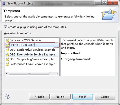Eclipse插件开发之基础篇5 制作osgi Bundle 小饭桌 博客园