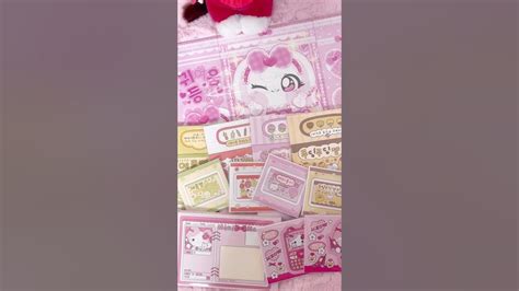 귀여운 신상 미리보기 っ˶ᐢ ᐢ˵っ 포용계 포용 현꾸마켓 Asmr Sanrio 문구사장 소품샵 브이로그 포장 Youtube