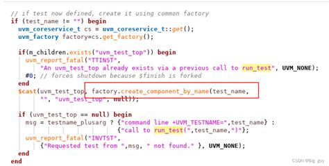 uvm中不同级别的组件的创建方式：root、uvm test top uvm中不同级别组件创建方法 csdn博客