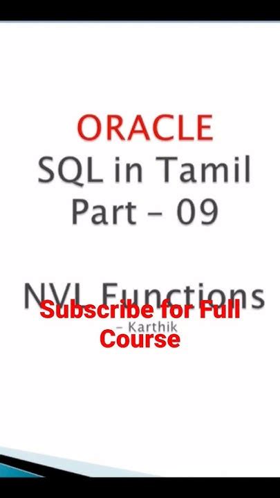 To Learn Oracle Sql In Detail With Tamil Language Youtube