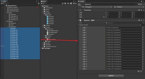 【用unity实现100个游戏之17】从零开始制作一个类幸存者肉鸽roguelike游戏2（附项目源码）用unity制作roguelike游戏 Csdn博客