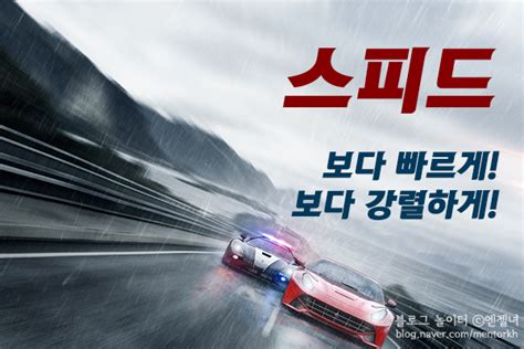 예쁜글씨체 폰트추천 10가지 받아가세요~ 네이버 블로그