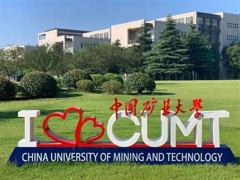 China University Of Mining And Technology Ranking Admissions And Campus Life Apply For China