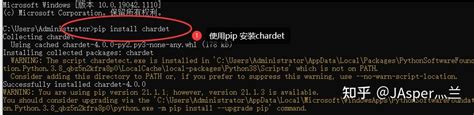 Windows下高效verilogsystem Verilog 开发环境搭建 知乎