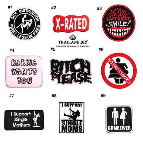 ตัวรีดติดเสื้อ คำตลก วัยรุ่น ฮาๆ กวนๆ แนวๆ เซ็กซี่ funny sex joke patch