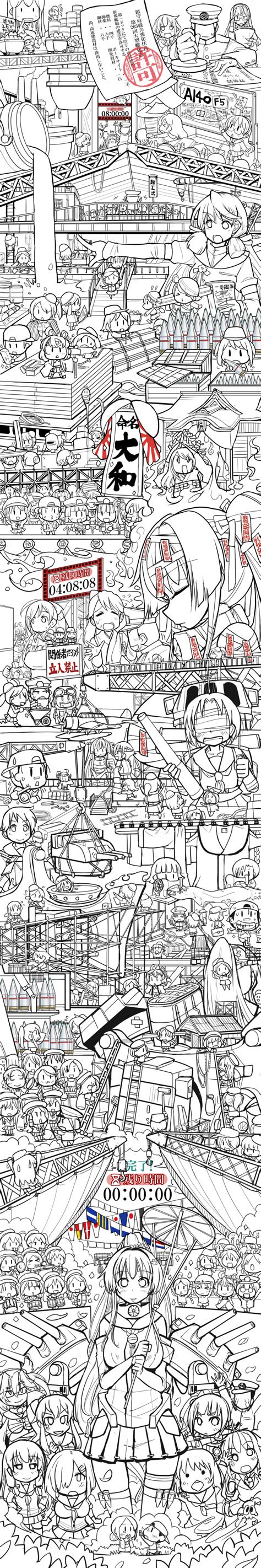 Nejiri Hachimaki Danbooru