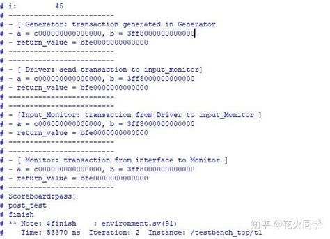 运算DUT的systemverilog验证工程 二 双monitor与code coverage 知乎