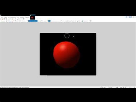 пеинт нет. шар - YouTube