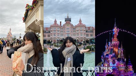 🇫🇷 파리 Vlog 드디어 파리 디즈니랜드 가다 일루미네이션 안 보면 후회합니다 정말 Youtube