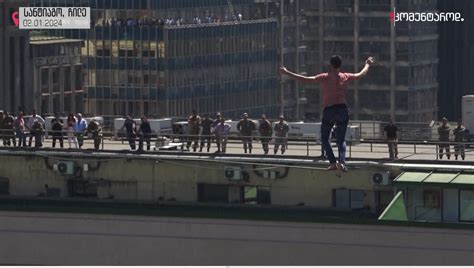 სანტიაგო ჩილე