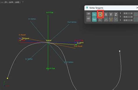 沐风老师3dmax顶点切线控制插件vertextangants安装使用方法 max 顶点法线脚本 csdn博客