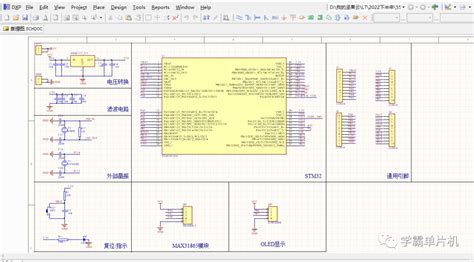 43 基于stm32单片机max31865铂电阻pt100温度测量程序源码原理图元器件清单 max31865原理图 csdn博客