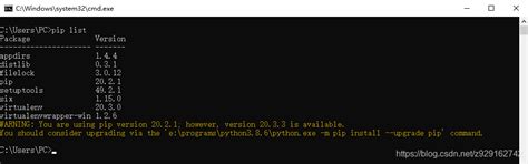在windows中安装virtualenv虚拟环境 windows mkvirtualenv csdn博客