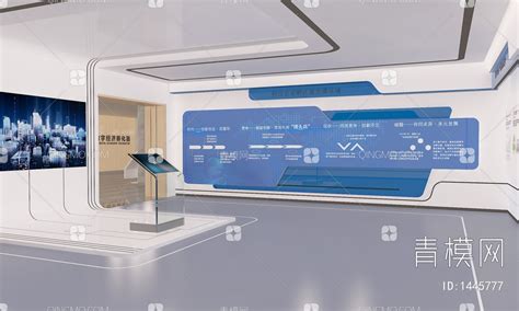 【科技企业展厅 互动触摸一体机 中国地图 接待台 led拼接大屏3d模型】 现代vr有灯光有贴图max2016科技企业展厅 互动触摸一体机