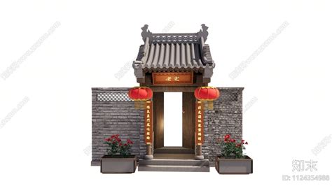中式四合院大门su模型下载【id 1124354988】 知末su模型网