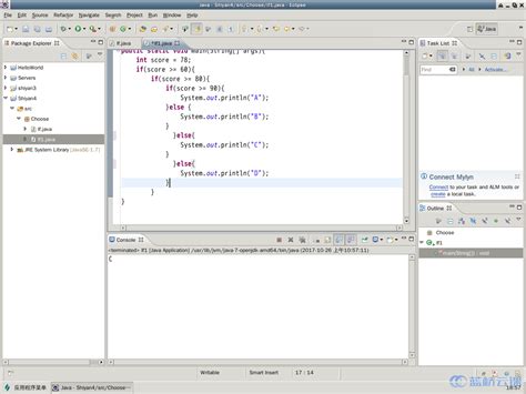 java 控制语句 蓝桥云课
