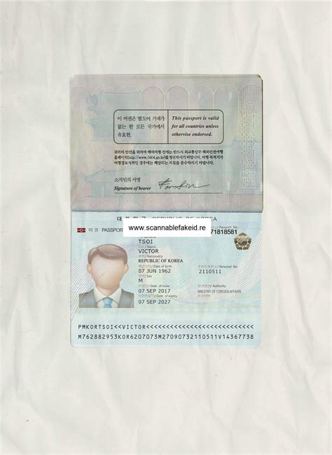 Passport Of South Korea Rok Passportporn