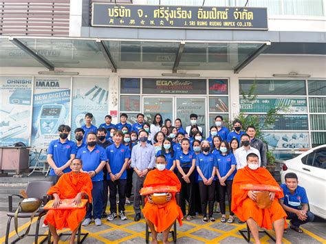 Jsr Group รวมภาพกิจกรรมทำบุญตักบาตรวันมาฆบูชา ของ Jsr