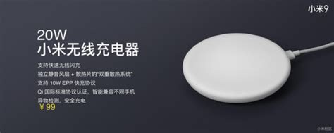 Xiaomi Ra M T S C Kh Ng D Y Chu N Qi C Ng Su T W Gi Ch