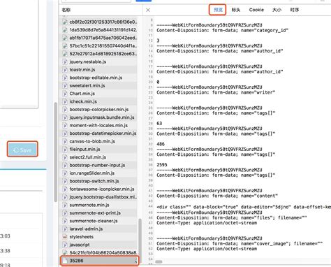 Safari浏览器form界面保存超时 · Issue 2319 · Z Songlaravel Admin · Github