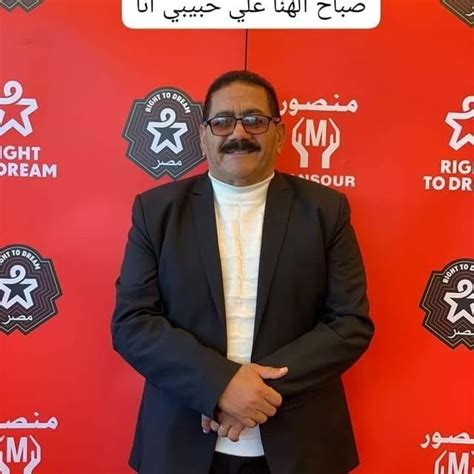 Tarek Ramadan Ramadankaptn • Threads Say More