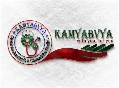 Kamyabvya Admin Login