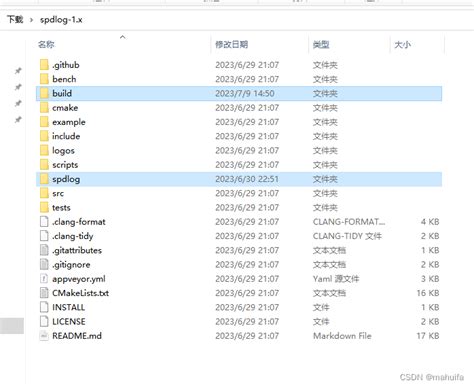 Spdlog入门教程(1) Csdn博客 Spdlog入门教程(1) Csdn博客