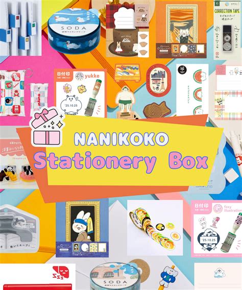 Yoku Moku The Sweet Legacy Of Japanese Confectionery Excellence Nanikoko