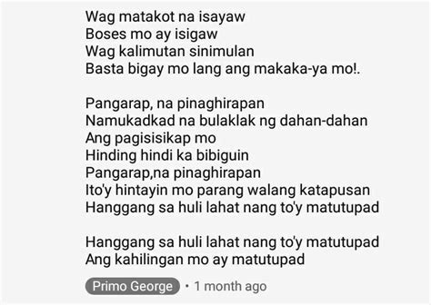 Sa Gitna Na Ng Ulan Lyrics