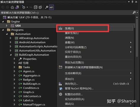 ue入门笔记（1）：编译ue4源码 apk打包 知乎