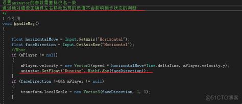 Unity 动态替换spine动画 Unity怎么切换动画mob64ca1414098d的技术博客51cto博客