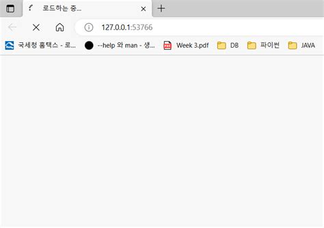 파이참에서 plotly 그래프 실행방법 인프런 커뮤니티 질문and답변
