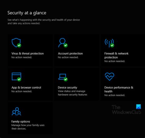Как открыть Центр безопасности Windows в Windows 11 10