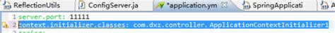 spring扩展点之五：applicationcontextinitializer实现与使用 duanxz 博客园